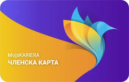 KARIERA.mk - КАРИЕРА.мк - Вработување - Најди работа - Огласи за работа ...